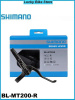 тормозной ручки,Shimano BL-MT200-R Рычаг, правая рука, в коробке купить ...