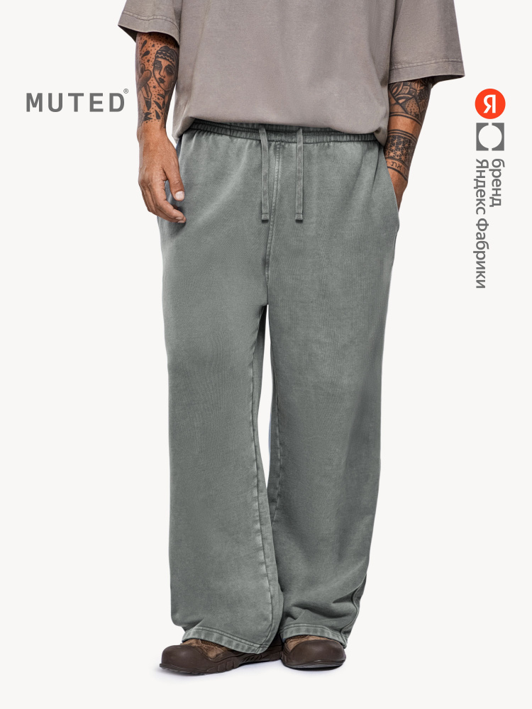 Брюки джоггеры MUTED GARMENT DYE, Яндекс Фабрика, мужские, с карманами ...