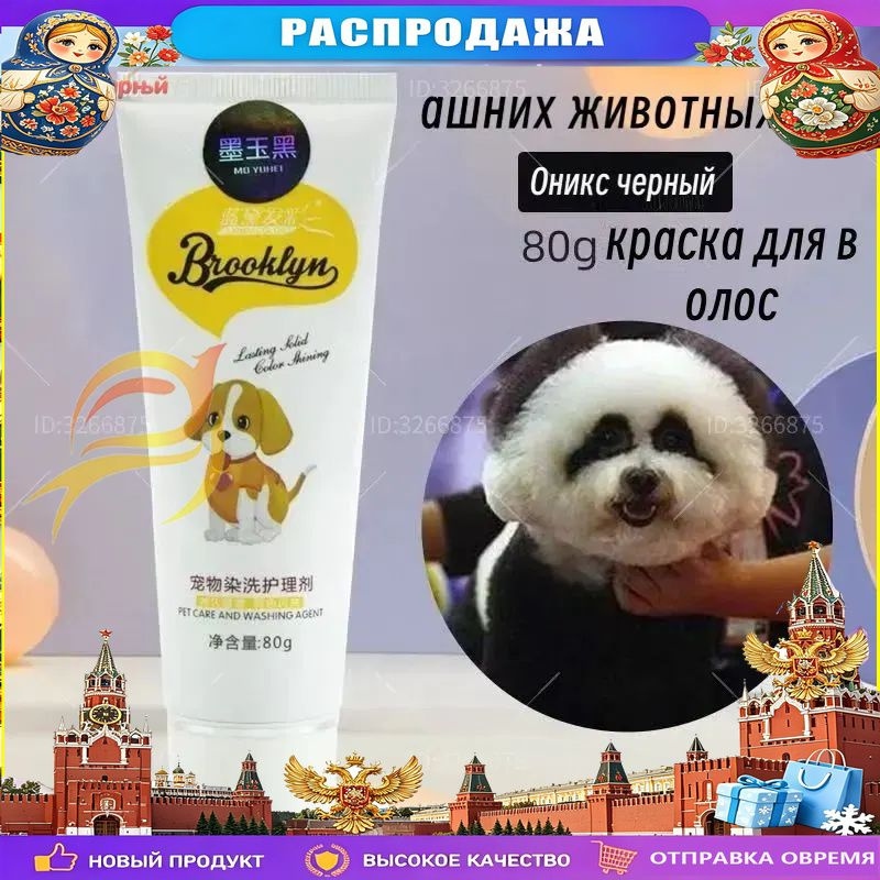 Каталог Easy and fast shop – интернет-магазин Easy and fast shop на OZON