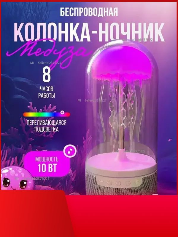 Shop111 – официальный интернет-магазин на OZON, каталог товаров Shop111