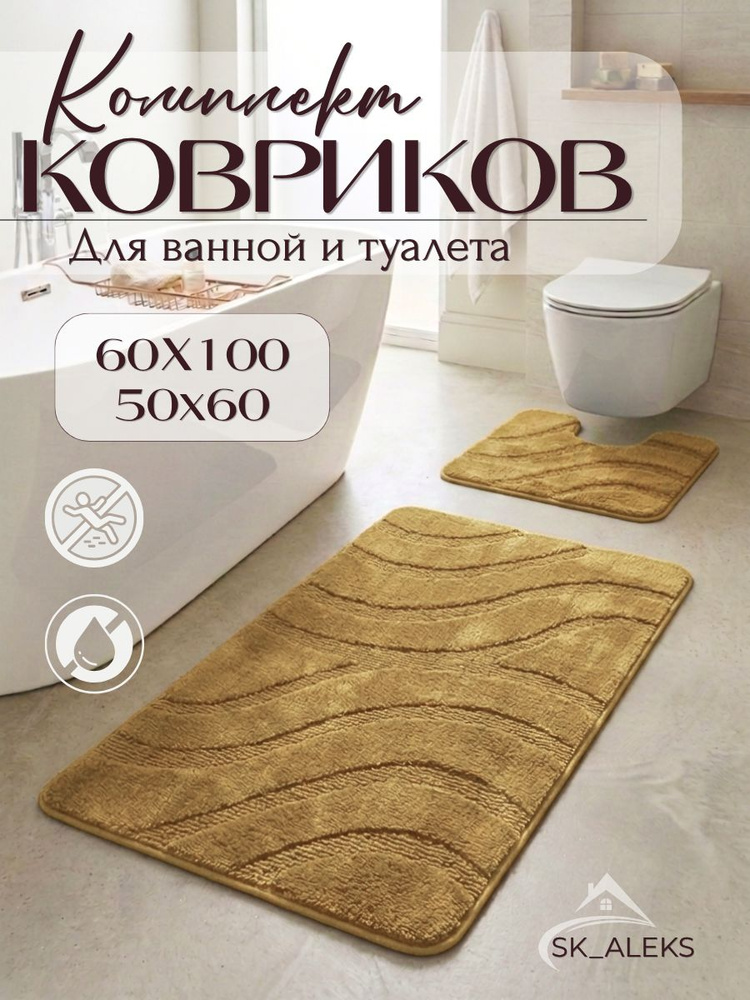 Текстиль от SK_ALEKS – каталог интернет-магазина SK_ALEKS на Ozon