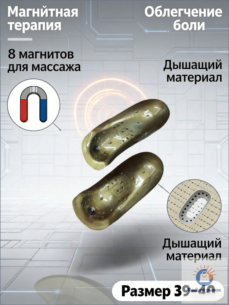 Каталог Mr.ToolMaster – интернет-магазин Mr.ToolMaster на OZON