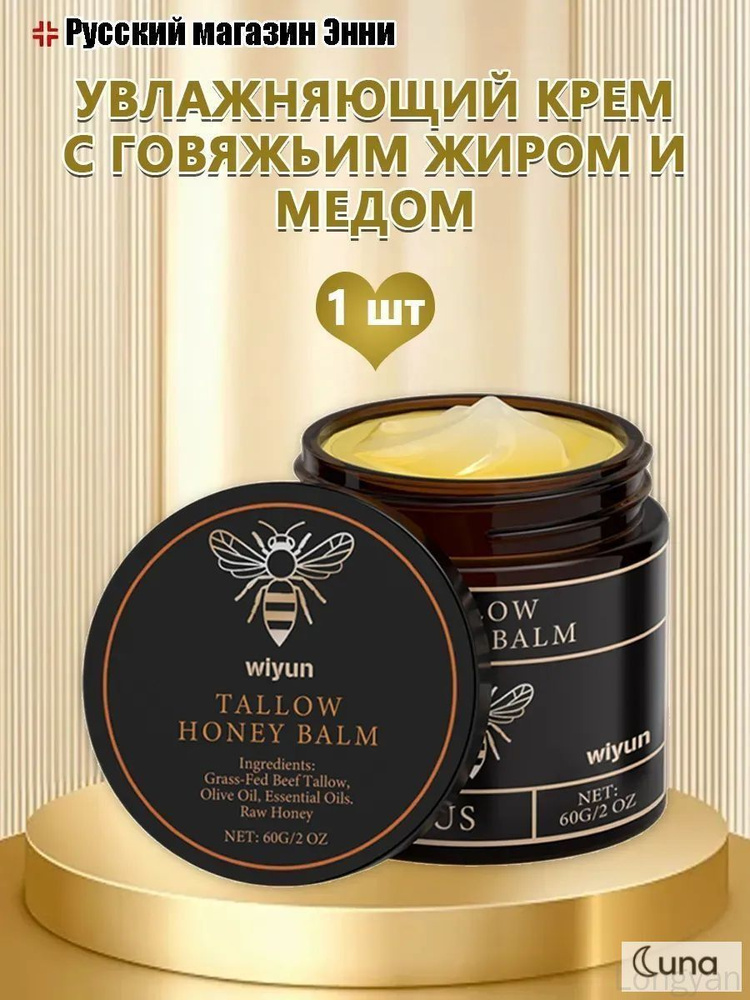 Каталог Longyan Shop – интернет-магазин Longyan Shop на OZON