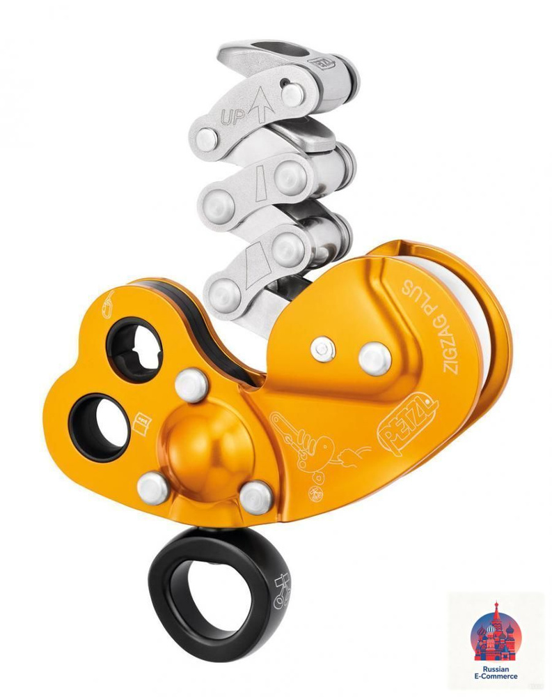 Устройство спусковое Petzl ZIGZAG PLUS купить c доставкой на OZON по ...