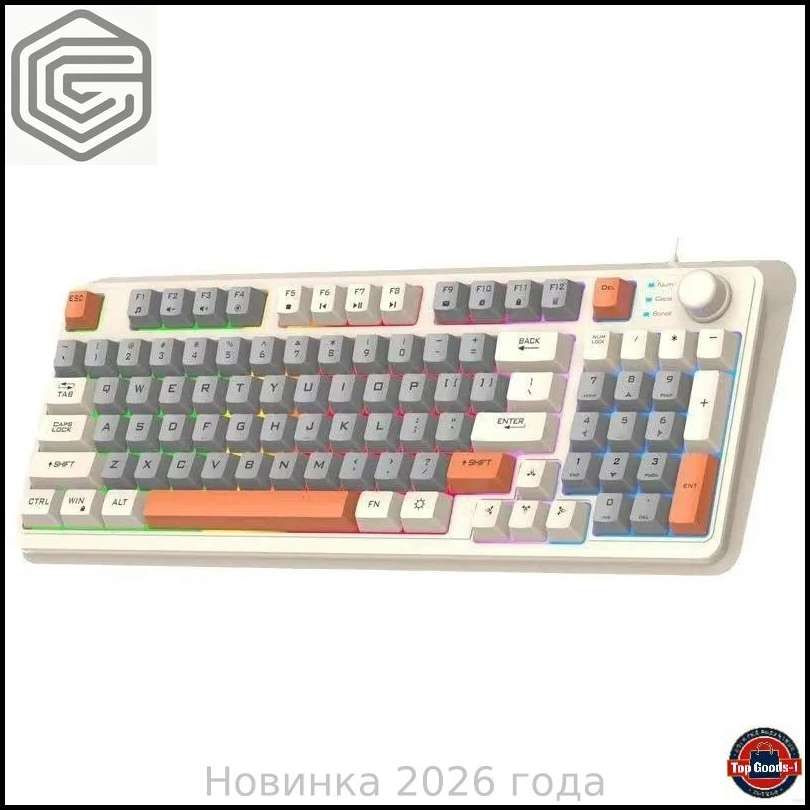 Игровая клавиатура проводная K82, (Akko V3 Cream Yellow Pro ...