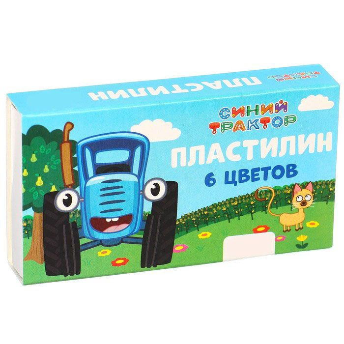 Пластилин 6 цветов 60 грамм "Синий трактор", 4 набора - купить с ...