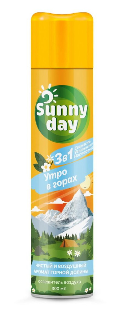 Освежитель воздуха Sunny Day - Утро в горах 300 см3 купить на OZON по ...