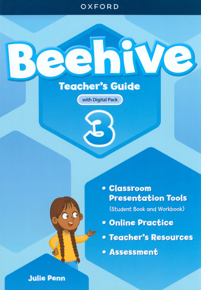 Beehive. Level 3. Teacher's Guide with Digital Pack / Книга для учителя ...