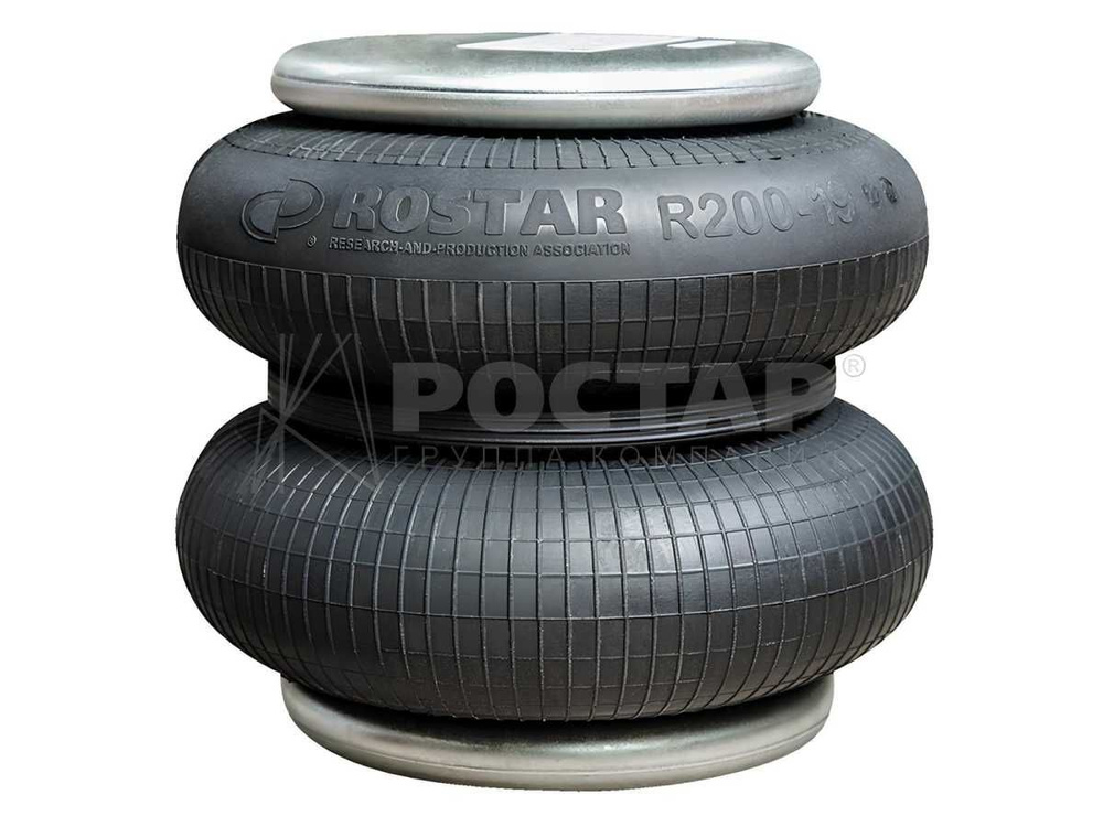 Пневморессора двойной сильфон в сборе DAF/ROR/Volvo (РОСТАР) - купить ...