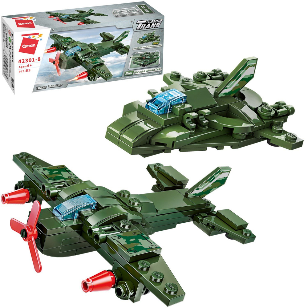 Конструктор Qman серия Trans-combo Боевая техника 2в1: самолет или ...