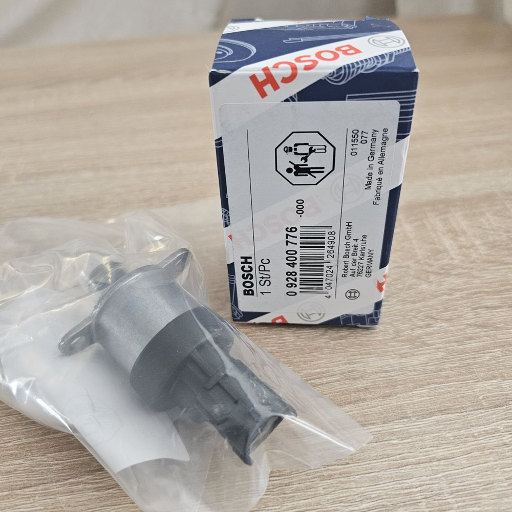 Дозировочный блок ТНВД (актуатор) ЯМЗ-534 536 650 ЕВРО-4 ПАЗ Вектор ...