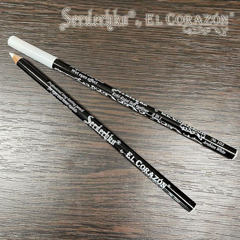 El Corazon Карандаш Каял для глаз Serdechko №102 Arabian White - купить ...