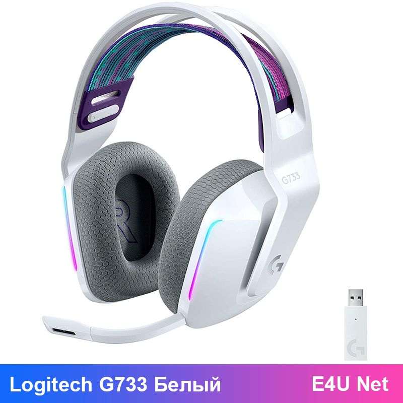 Logitech G735 наушники купить на OZON по низкой цене