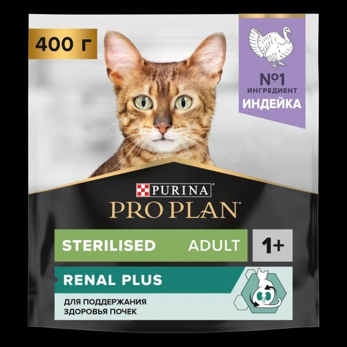 Сухой Корм Pro Plan (ПроПлан) OptiRenal Sterilised Для Стерилизованных ...