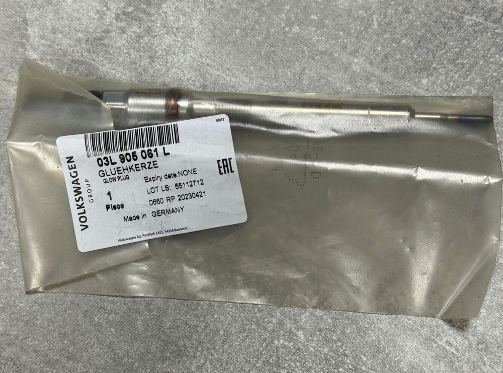 Датчик для автомобиля VAG (VW/Audi/Skoda/Seat) купить по выгодной цене ...