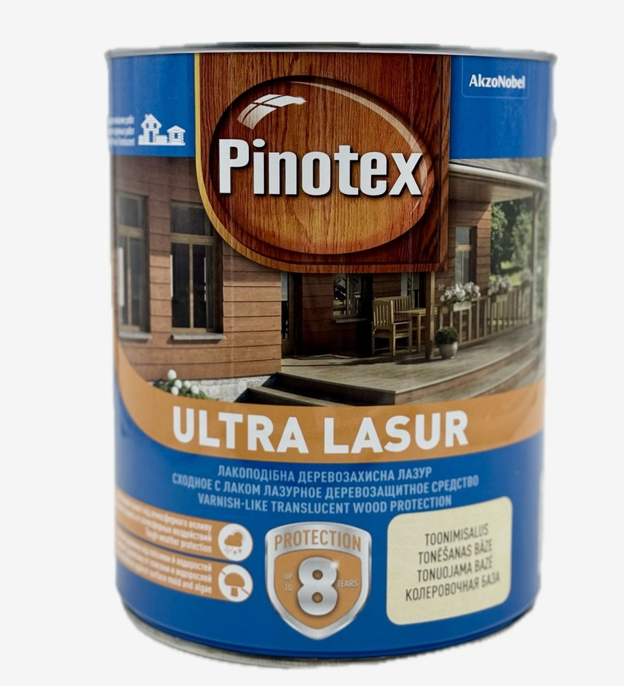 Pinotex Ultra защитная влагостойкая лазурь с воском для дерева Пинотекс ...