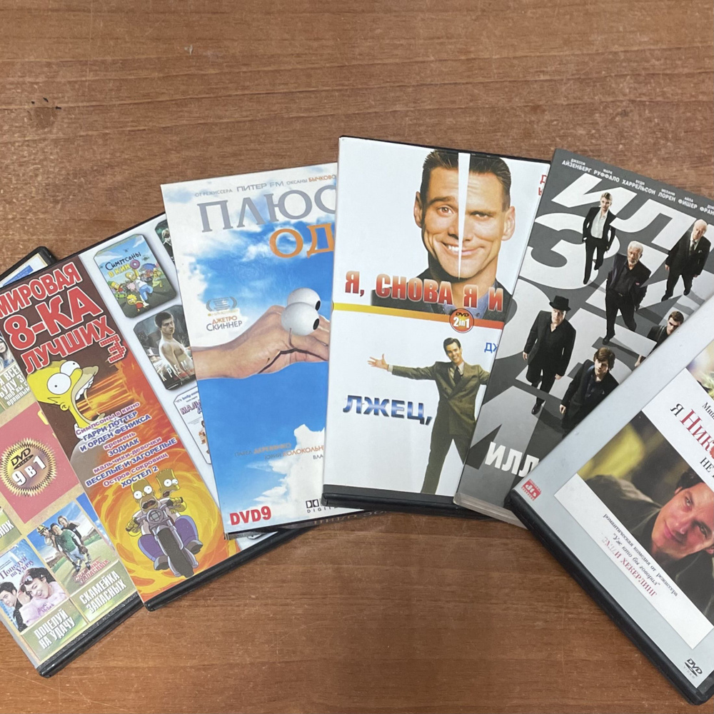 Набор из 6 DVD дисков. Подборка зарубежных фильмов, различные жанры ...