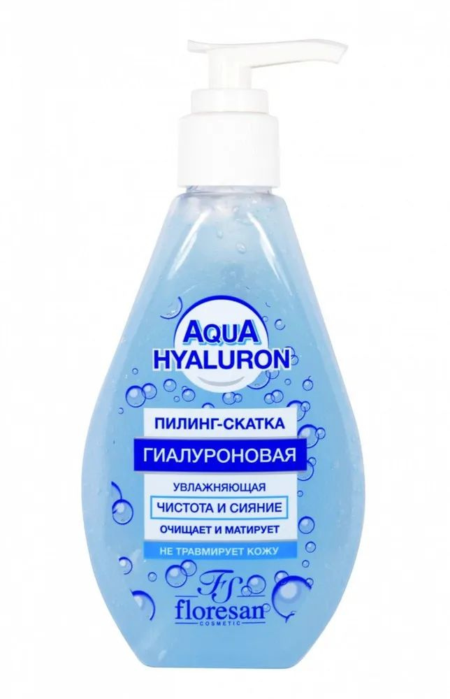 Floresan Пилинг-скатка Aqua Hialuron, гиалуроновая 150 мл - купить с ...