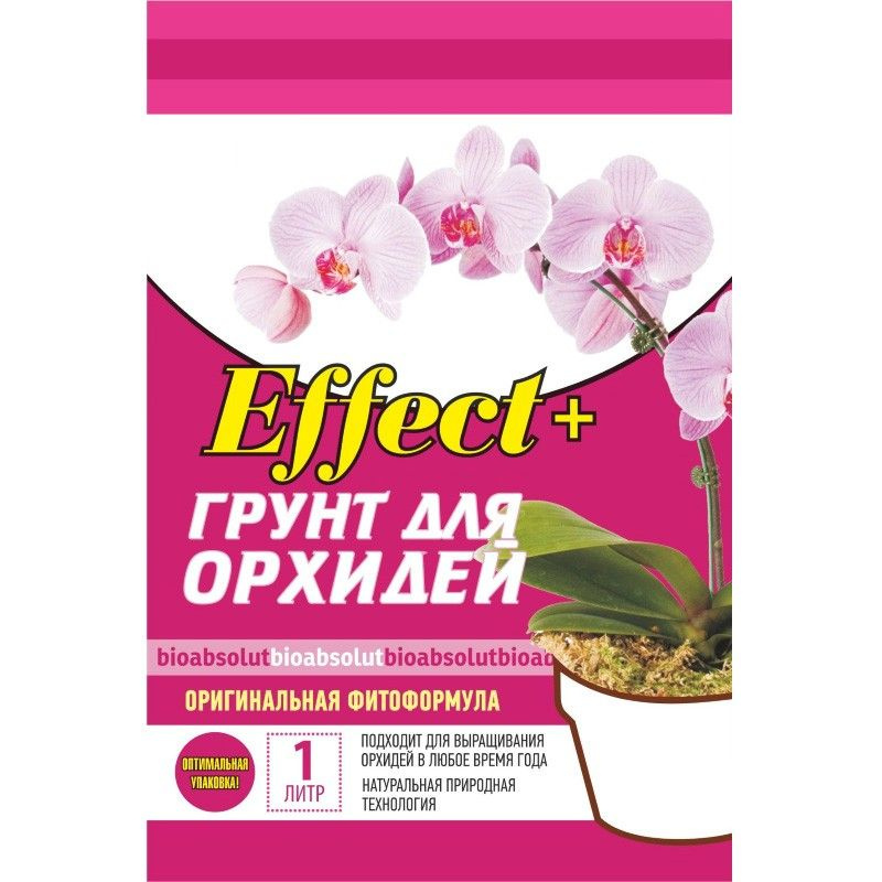 ГРУНТ для ОРХИДЕЙ 1л. EFFECT + - купить по низкой цене в интернет ...