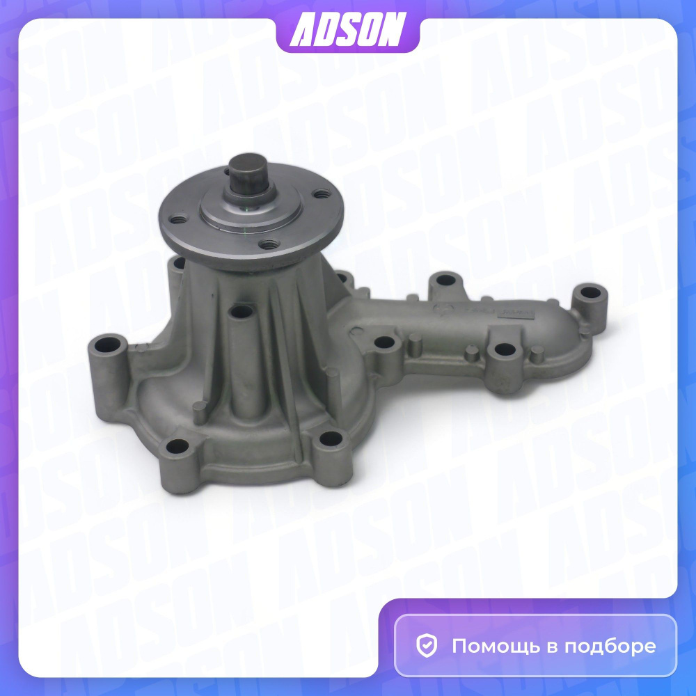 Насос водяной Toyota: Land Cruiser купить на OZON по низкой цене ...