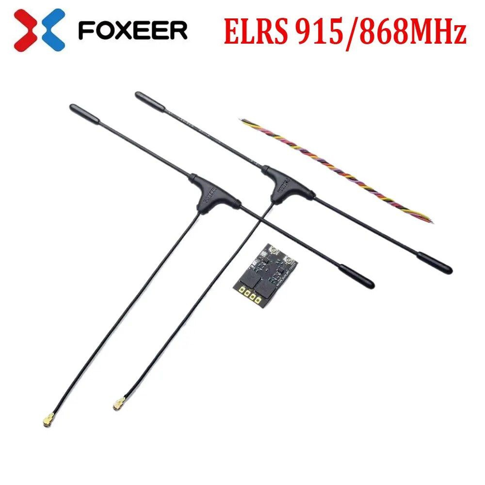 Foxeer ELRS 915/868 МГц разнесенный приемник 200 Гц 50 МВт для FPV ...