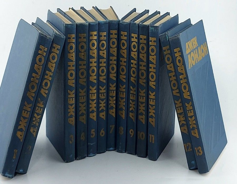Джек Лондон. Собрание сочинений в 13 томах (комплект из 13 книг ...