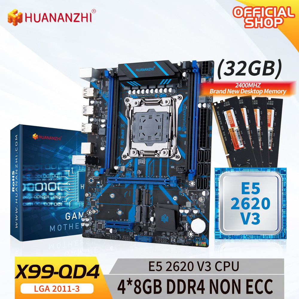 Материнская плата HUANANZHI X99-QD4+2620V3+4X8GDDR4NON-ECC купить по ...