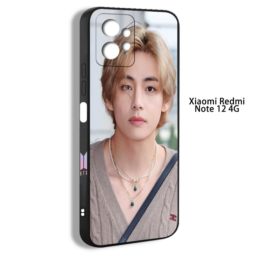 чехол для смартфона Подходит для Xiaomi Redmi Note 12 4G БТС Ви Тэхен ...