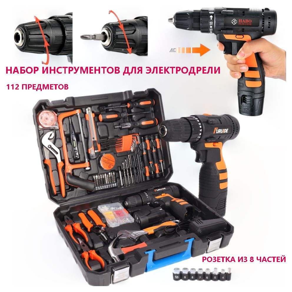 +все инструменты - купить с доставкой по выгодным ценам в интернет ...