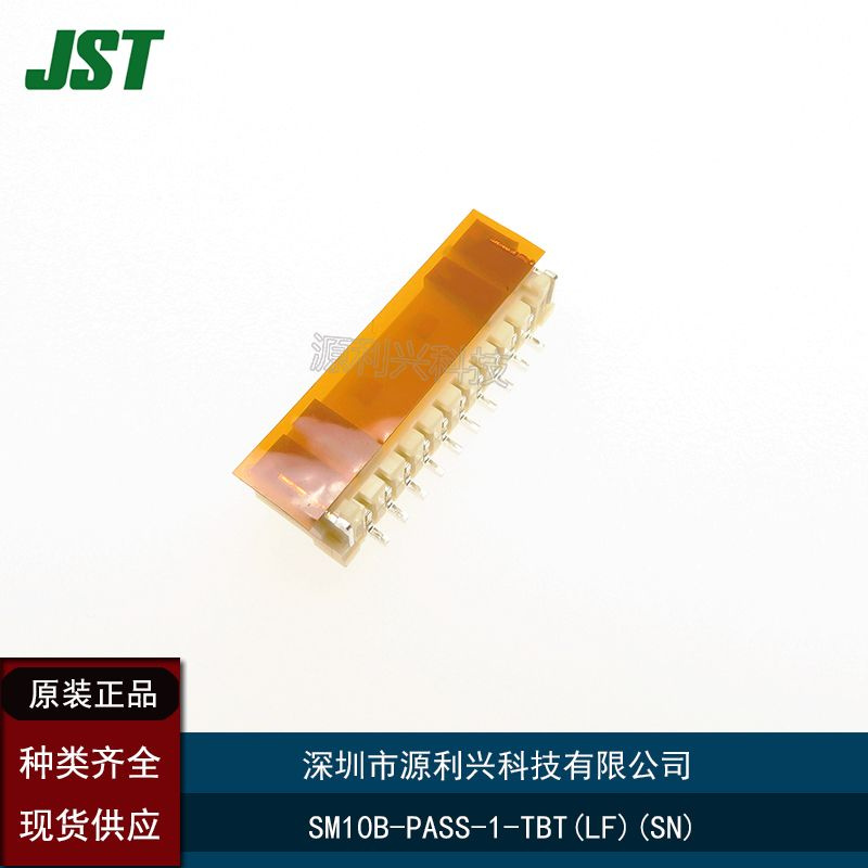 SM10B-PASS-1-TBT(LF)(SN) JST, шаг 10P 2.0 - купить с доставкой по выгодным ценам в интернет ...