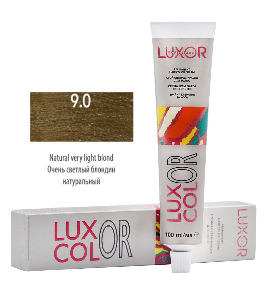 LUXOR Professional LuxColor Стойкая крем-краска для волос 9.0 Очень ...