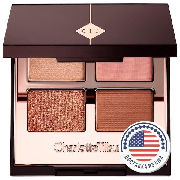 Тени Charlotte Tilbury Роскошная палитра теней для век, бежевый ...