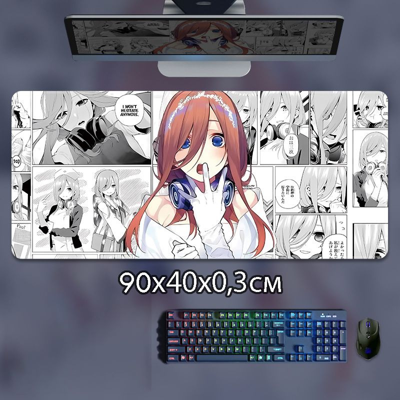 Коврик для мыши в стиле Аниме, 90x40x0.3см - купить с доставкой по выгодным ценам в интернет ...