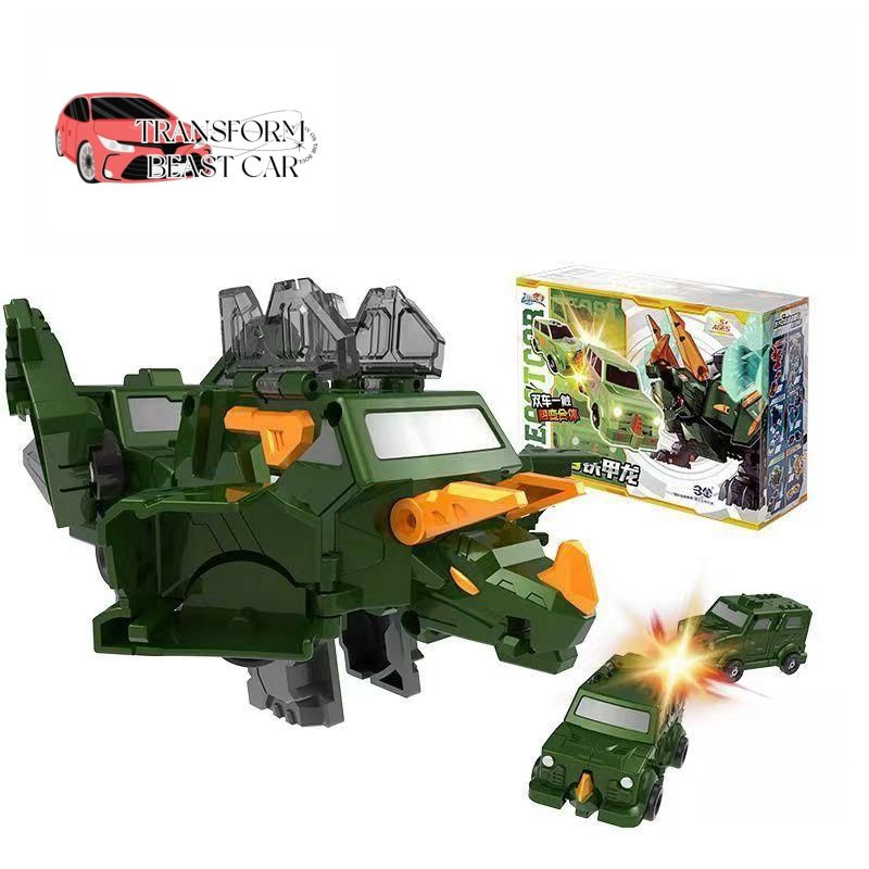 TRANSFORM BEAST CAR трансформаторы Столкновение, комбинаторная ...