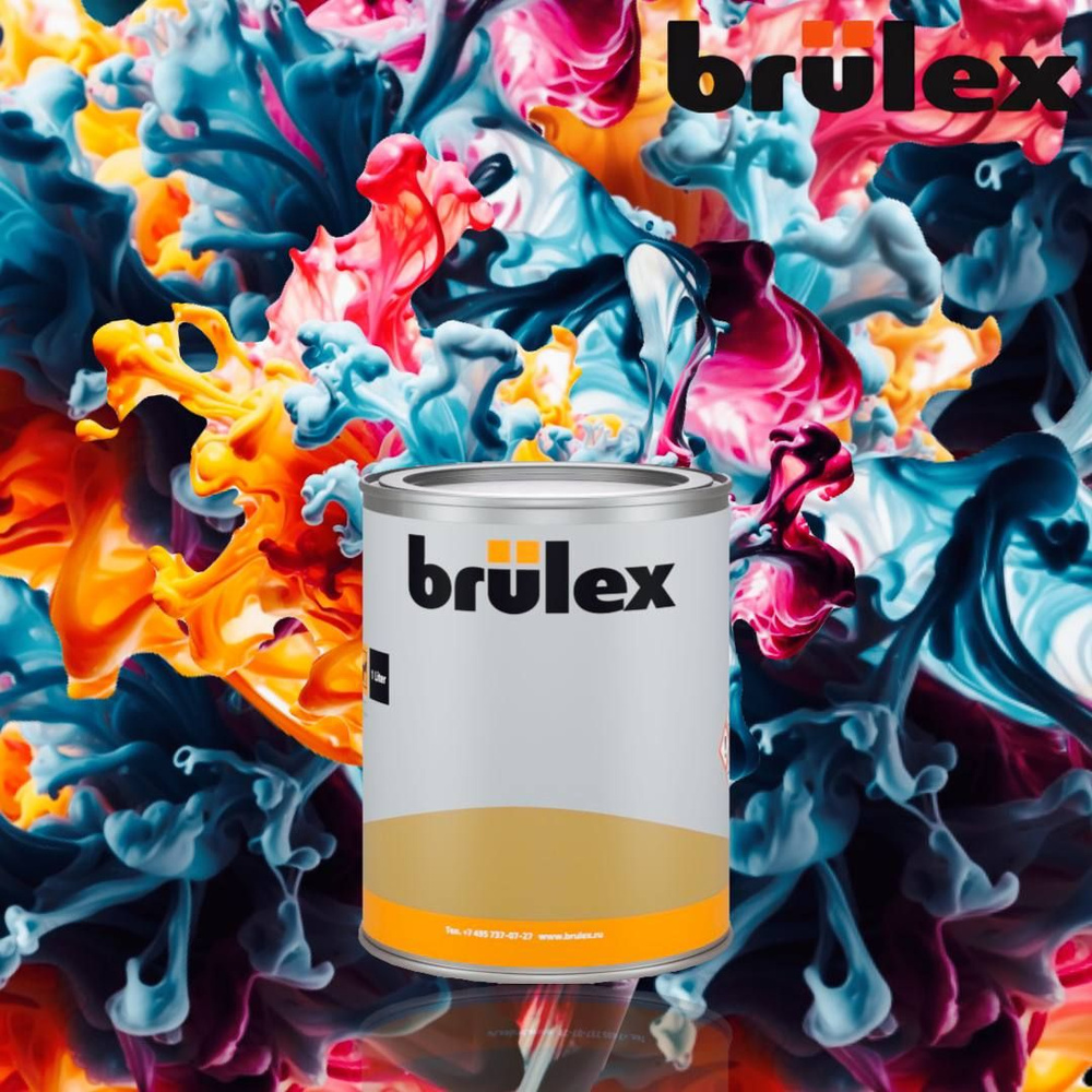 BRULEX MIX 081 Матирующая добавка, компонент системы цветоподбора ...
