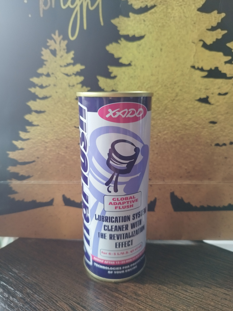 XADO Присадка в масло, 250 мл - купить с доставкой по выгодным ценам в ...