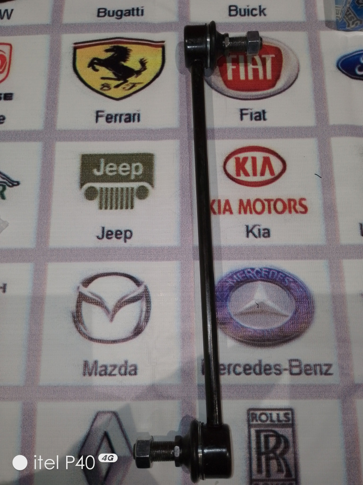 стойка переднего стабилизатора Kia k3, Cerato 54830-f2000 купить c ...