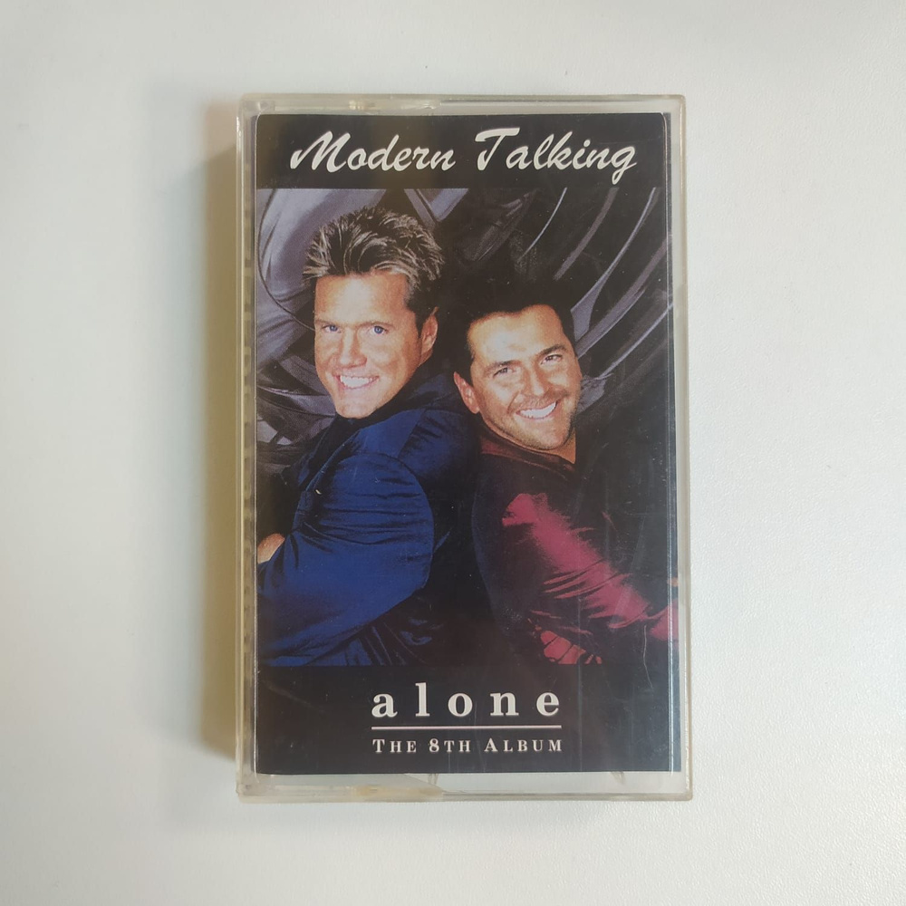 Audio MC (кассета) Аудиокассета MC Modern Talking - Alone (The 8th Album) (1999г.) (Bootleg ...