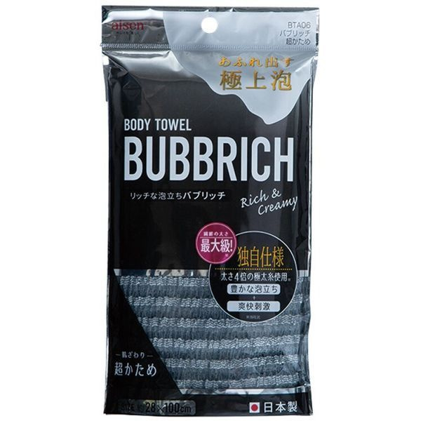 AISEN Мочалка для тела (очень жесткая) Япония - купить с доставкой по ...