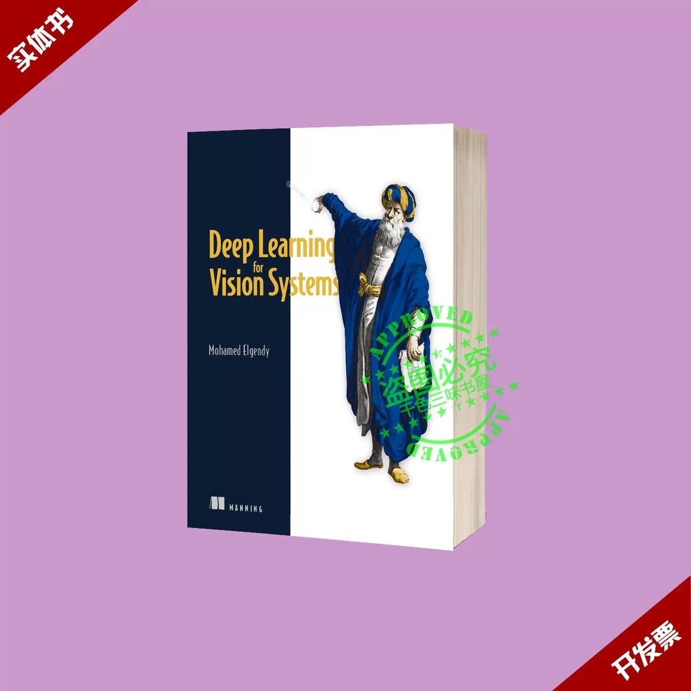 Deep Learning for Vision Systems 1st Edition English Book - купить с ...