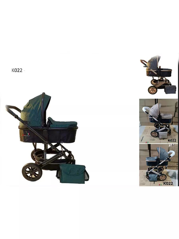 Коляска прогулочная Skillmax K022, серый - купить с доставкой по выгодным ценам в интернет ...