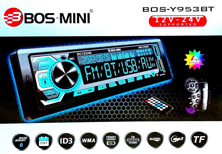 Схема подключения магнитолы bos mini | Obrezka.com