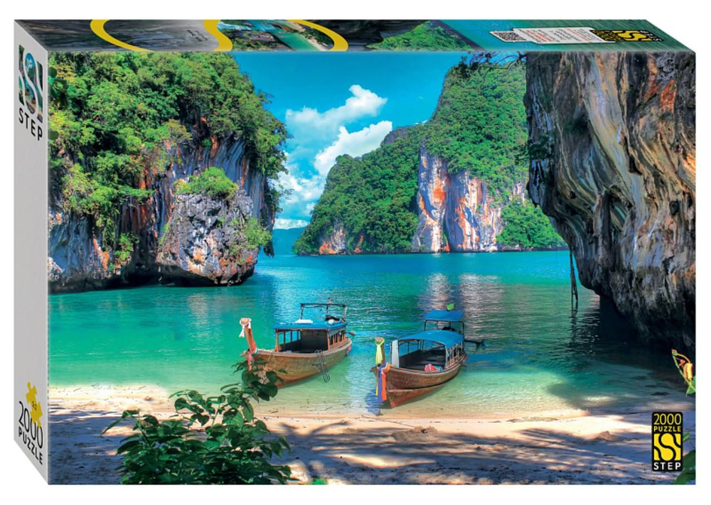 Пазл для взрослых Step puzzle 2000 деталей, элементов: Бухта. Таиланд - купить с доставкой по ...