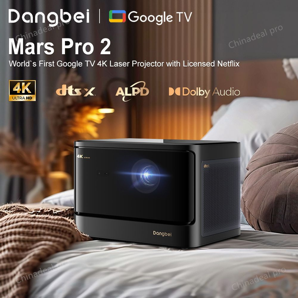 Dangbei Проектор Dangbei Mars Pro 2 DBOX02, DLP, черный купить на OZON по низкой цене (1817873701)