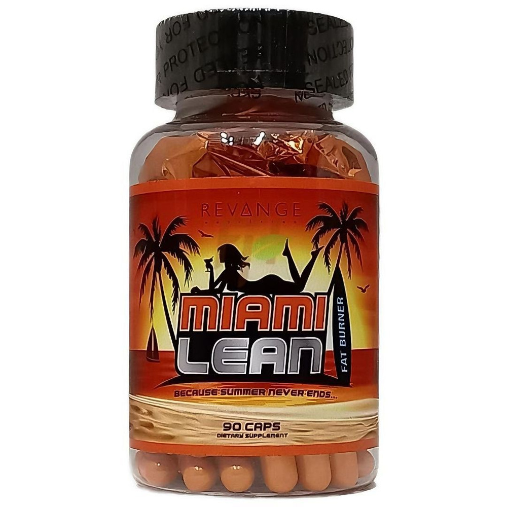 Miami Lean Revange Nutrition 90 капсул - купить с доставкой по выгодным ...