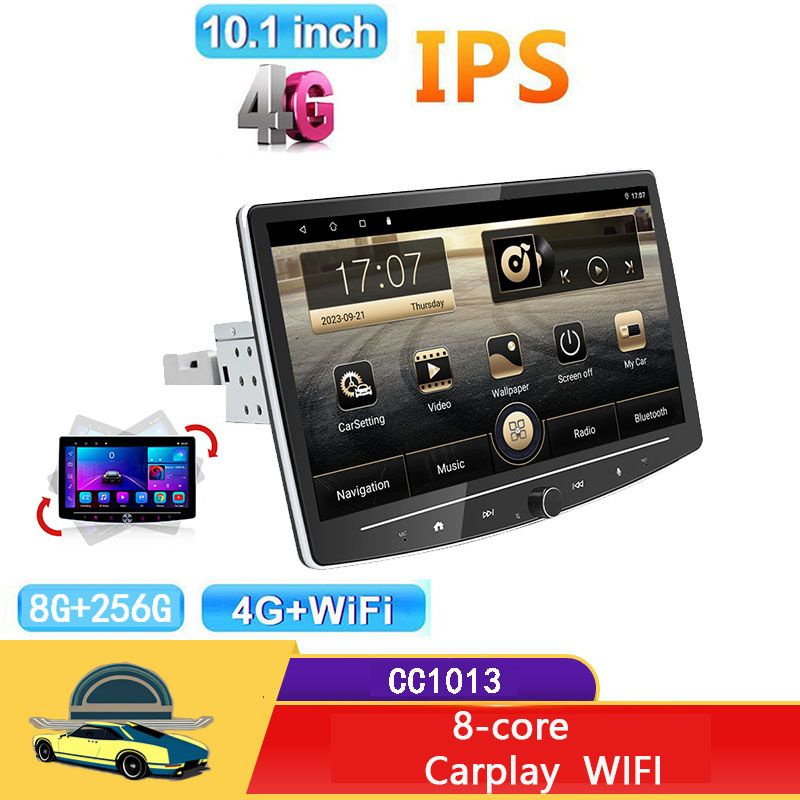 Cool car Автомагнитола, диагональ: 10.1", 1 DIN, 8ГБ/256ГБ купить на ...