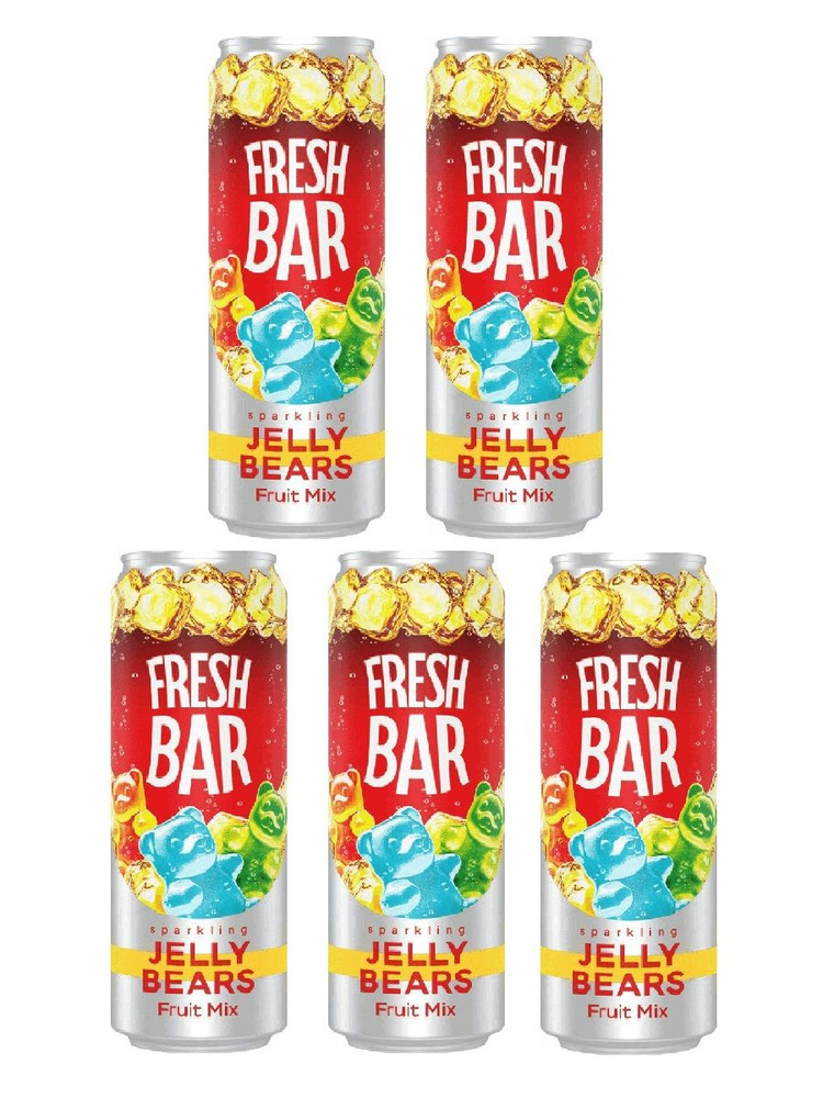 Газированный напиток Fresh Bar Jelly Bears, 450 мл х 5 шт - купить с ...