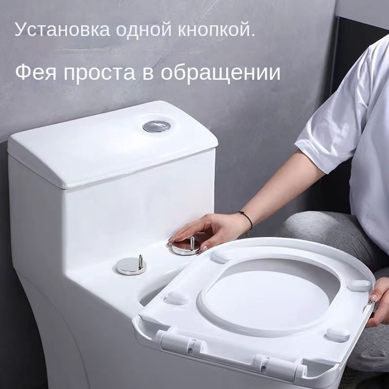 Крышка-биде для унитаза по низкой цене с доставкой в интернет-магазине ...