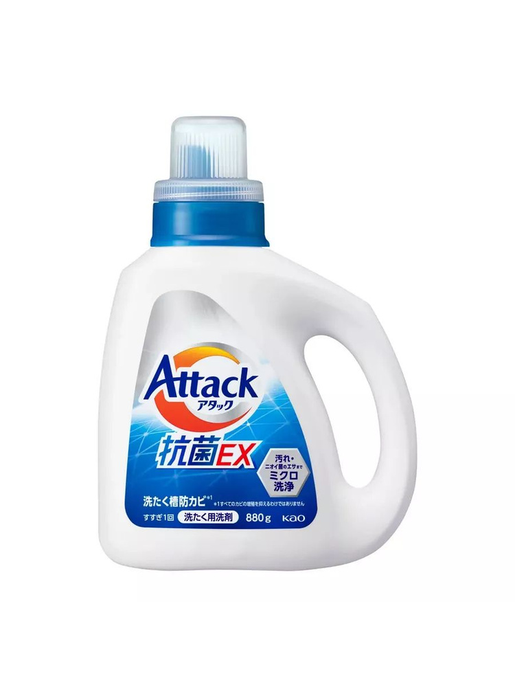 Гель для стирки KAO Attack EX "Тройная сила", 880г - купить с доставкой по выгодным ценам в ...