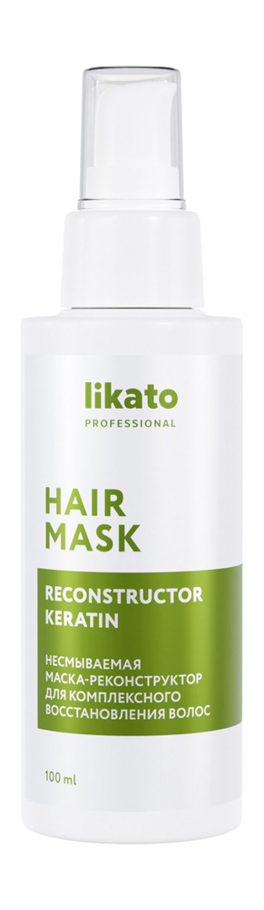 LIKATO PROFESSIONAL Маска-реконстуктор несмываемая для комплексного ...
